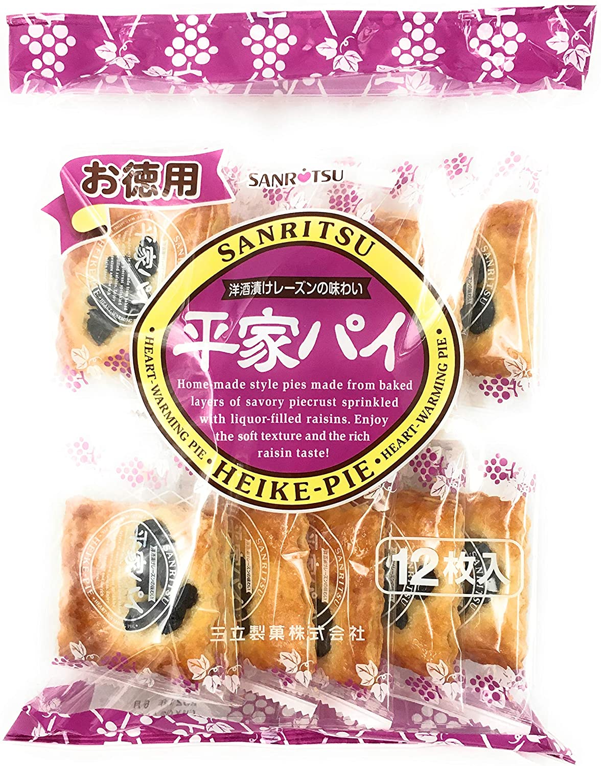 พร้อมส่ง Genji pie SANRITSU เก็นจิพาย Genji pie Heike Pie พายผีเสื้อ ...