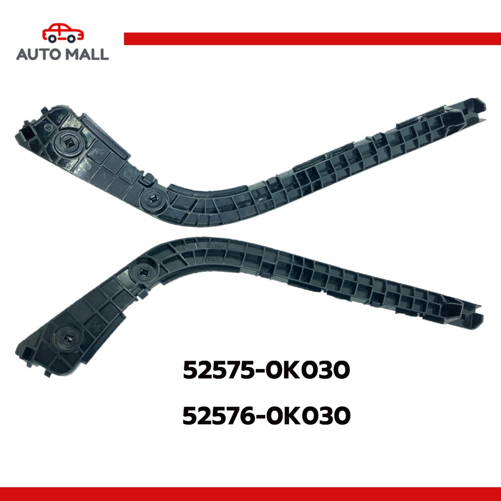 TTK ขายึดกันชนหลัง/พลาสติกล็อคปลายกันชนสำหรับโตโยต้า FORTUNER 2009-12 ...