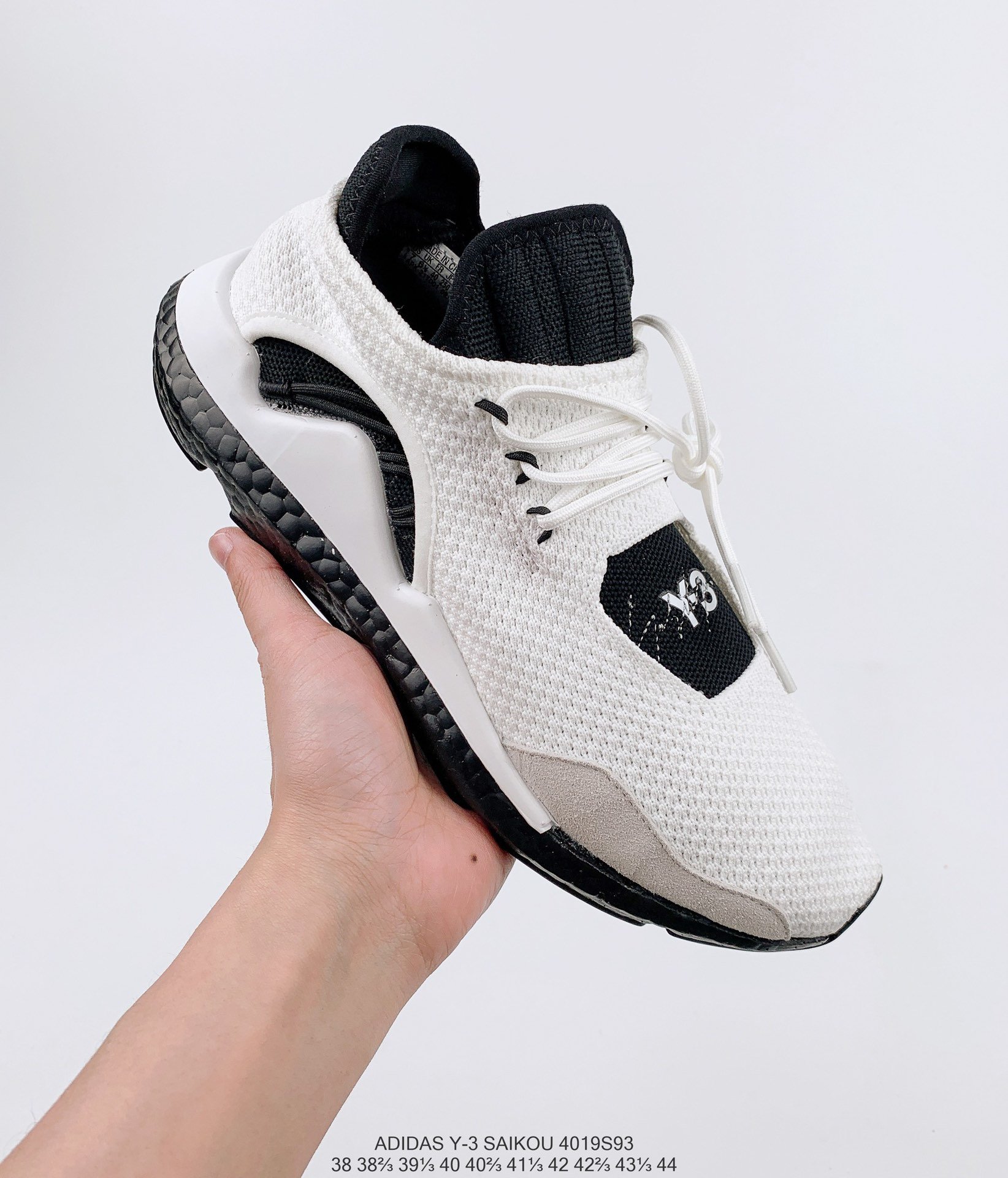 adidas Y-3 Saikou Boost Jogging shoes Joint name Couple shoes Spring ...