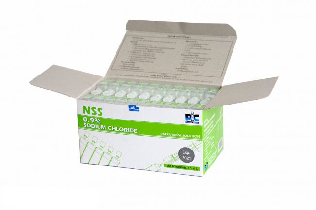 (ยกกล่อง) น้ำเกลือ NSS 0.9 Sodium Chloride 5 ml. (100หลอด) ใช้สำหรับ ...