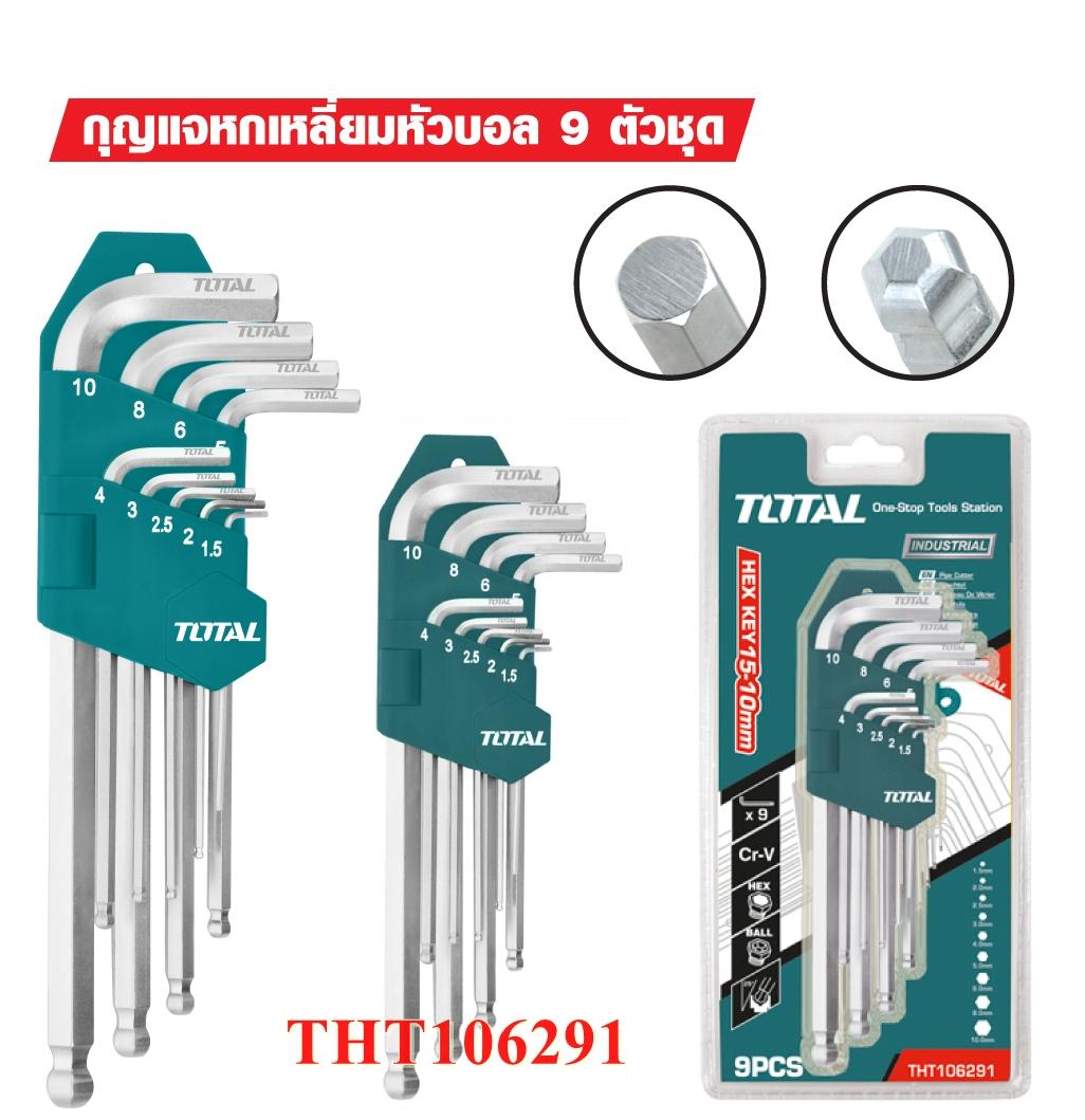 Total กุญแจ หรือ ประแจ หกเหลี่ยมหัวบอล 9 ตัวชุด (ยาว) THT106291 ...
