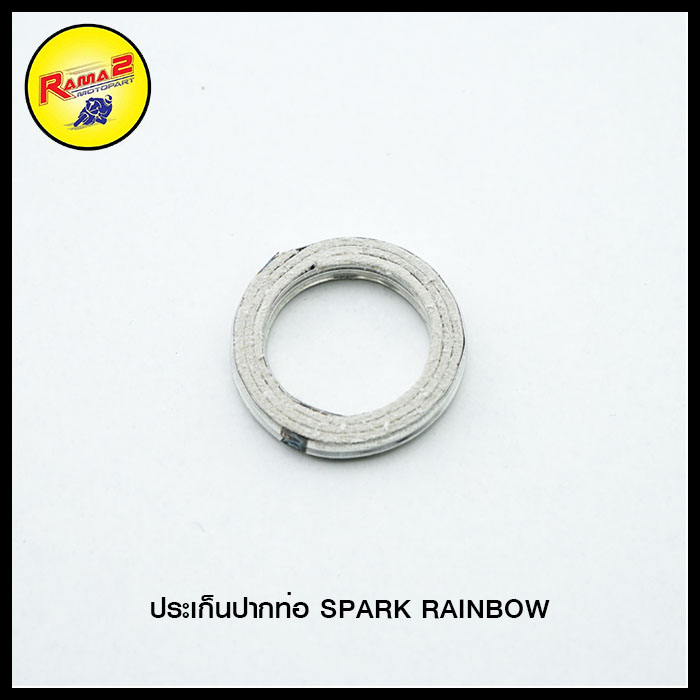 4314115343000 ประเก็นปากท่อ SPARK RAINBOW (ขายยกแพ็ค / แพ็คละ 5 ตัว) - Rama2 Motopart 1587112377 ...