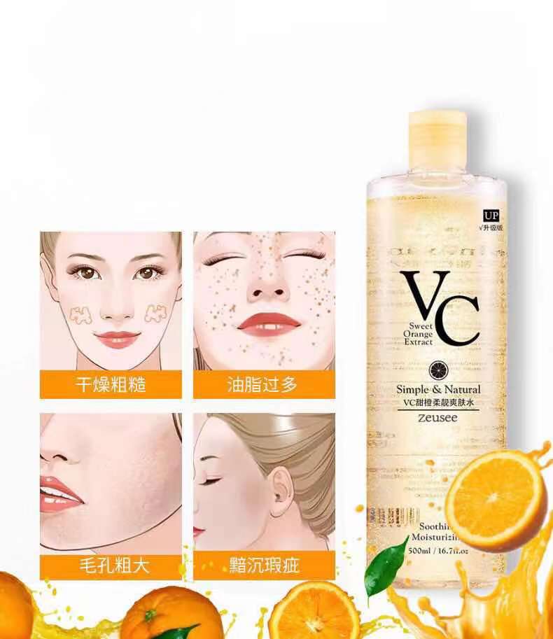 VC Toner น้ำตบยอดฮิต 500 ml. ช่วยกระชับรูขุมขน หน้าเด้ง ควบคุมความมัน ...
