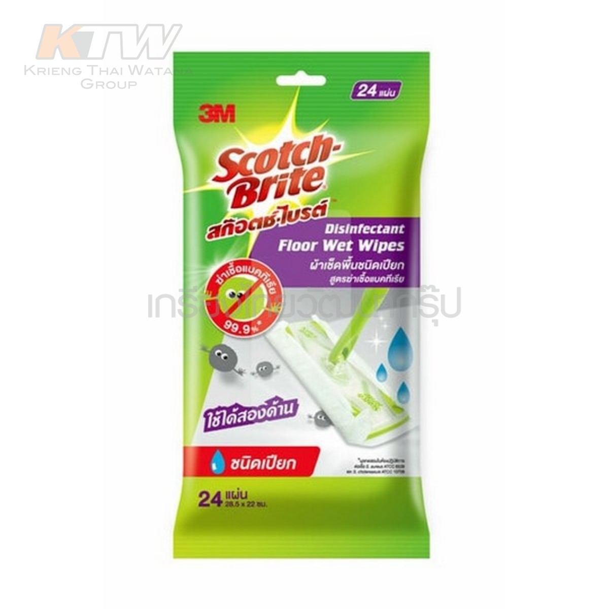 3M Scotch-Brite® ผ้าเช็ดพื้นชนิดเปียก ฆ่าเชื้อแบคทีเรียได้ถึง 99% ...