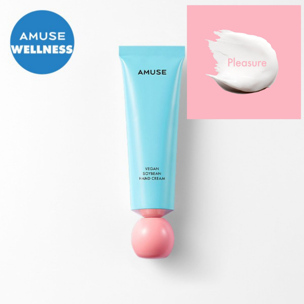 (แท้/พร้อมส่ง) AMUSE VEGAN SOYBEAN HAND CREAM 50ML | Lazada.co.th