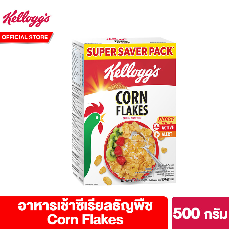 คอนเฟลก 120 กรัม ????คอนแฟลก คาราเมล⭕ซีเรียล คอนเฟลกคาราเมล???? คอนแฟลก ...