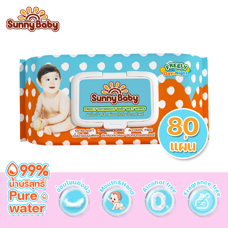Sunny Baby ทิชชู่เปียกสูตรน้ำบริสุทธิ์ 99 ซันนี่ เบบี้ ฟรีลี่ เดย์แอนด์ ...
