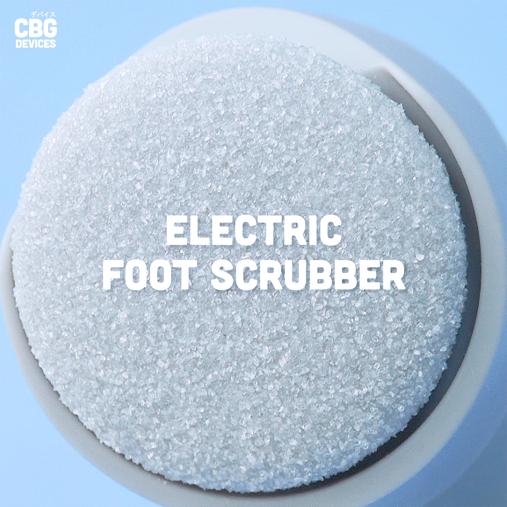 CBG Devices Electric Foot Scrubber เครื่องขัดส้นเท้าแตกไฟฟ้า - CBG ...