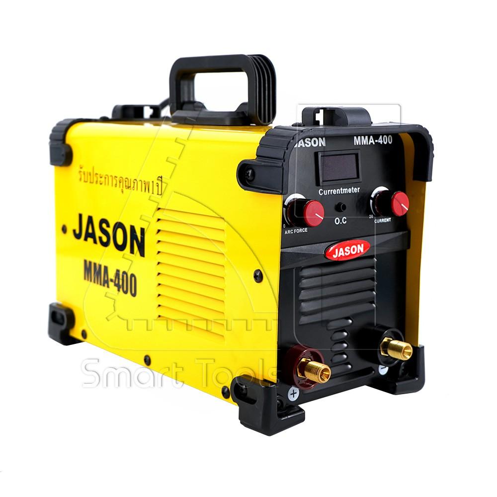 งานเชื่อม ตู้เชื่อม แพ็คคู่สุดคุ้ม!! JASON ตู้เชื่อม Inverter IGBT 400A ...