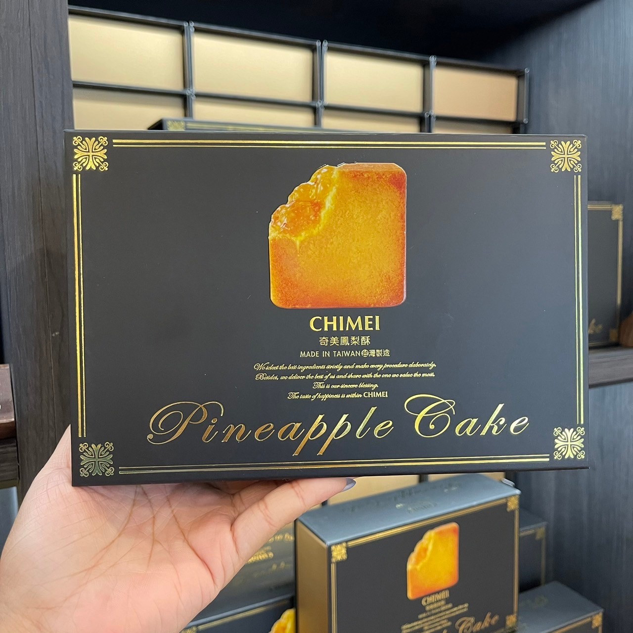 Chimei pineapple Cake พายเค้กสัปปะรด ( ร้านบินเองของแท้ ) | Lazada.co.th