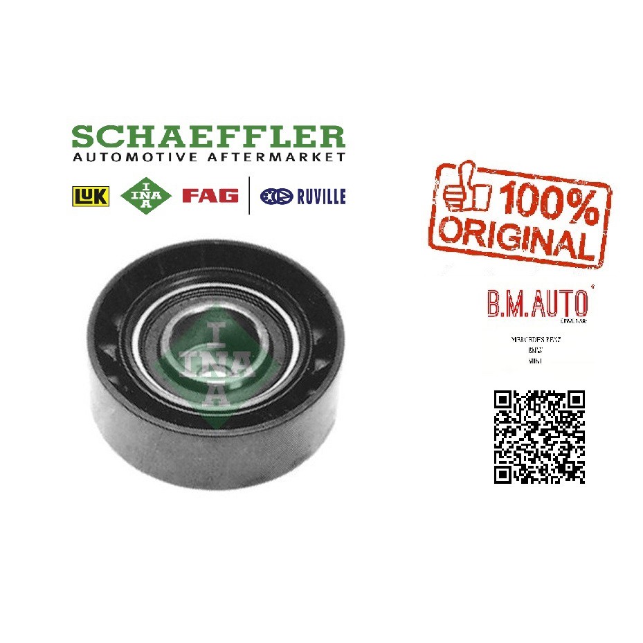 ลูกรอกสายพาน BMW E34 E36 E39 M43 M52รุ่นแรก รูเล็ก Part:11281748131 ถ้า ...