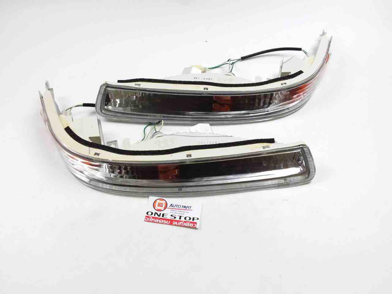 Toyota ไฟเลี้ยวโค้ง รถตู้ไฮเอจ LH116 ,YH130 ( 1 คู่ ) | Lazada.co.th