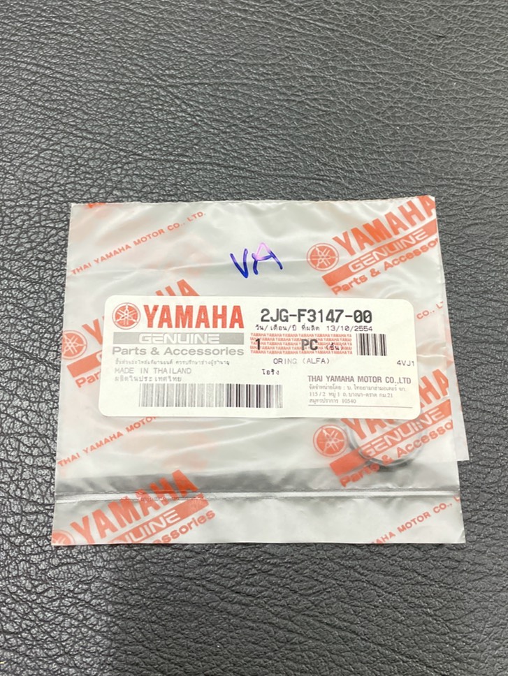 โอริง เดิม แท้ 2JG-F3147-00 YAMAHA - Chor part - ThaiPick