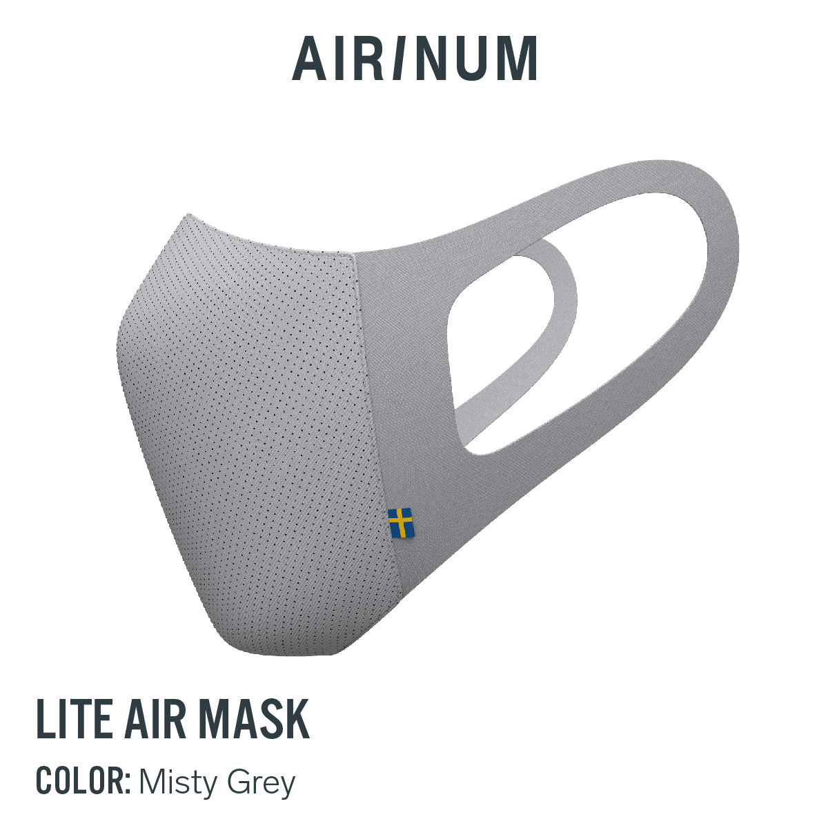 Airinum หน้ากากอนามัยเด็ก แมส แมสผ้า หน้ากากผ้าเด็ก หน้ากากเด็ก กันฝุ่น ...