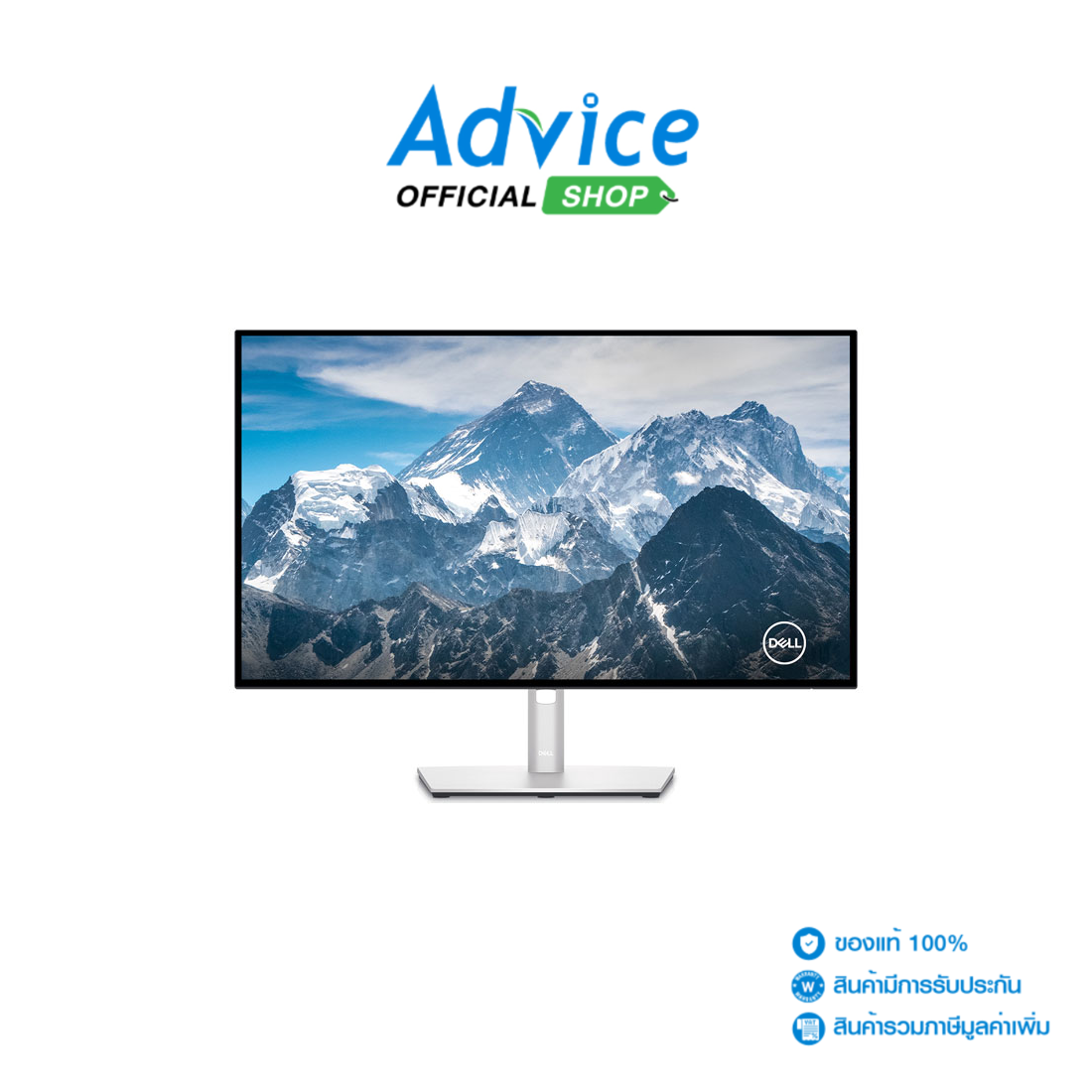 Monitor 27'' DELL U2723QE (IPS, DP, HDMI, USB-C ) 4K 60Hz | Lazada.co.th