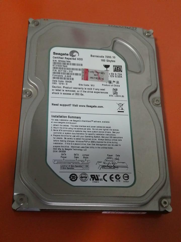 HDD 160GB - Zone_Online - ThaiPick