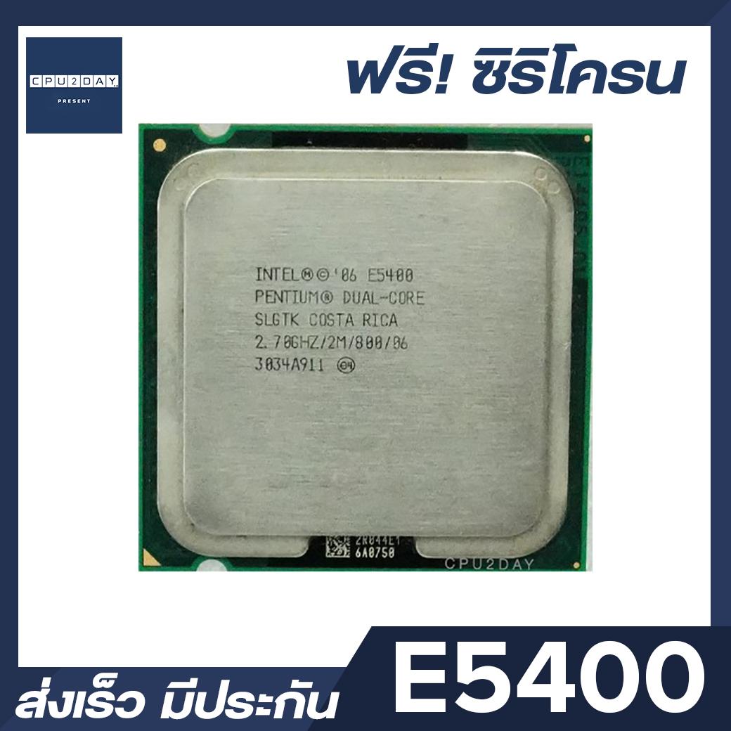 INTEL E5400 มือ สอง ราคา ถูก ซีพียู CPU 775 Dual Core E5400 พร้อมส่ง ...
