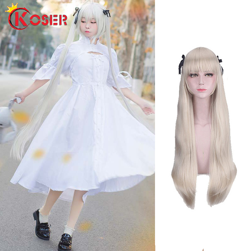 [LXYH- COSER KING] Cosplay คุณภาพสูง Anime Kasugano Sora คอสเพลย์ชุด ...