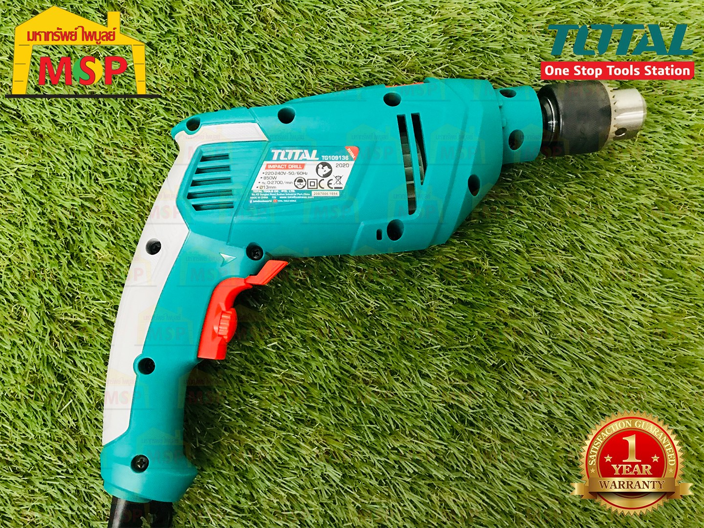 Total สว่านกระแทก 1/2 นิ้ว 850 วัตต์ รุ่น TG109136 - มหาทรัพย์ - ThaiPick