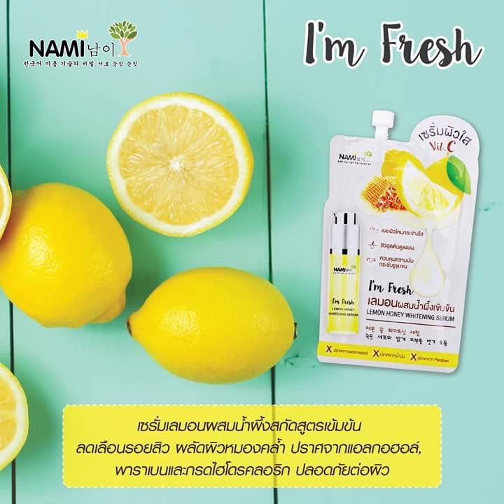 Nami I'm Fresh Lemon Honey Whitening Serum (1 ซอง) - MTBeautyShop ...