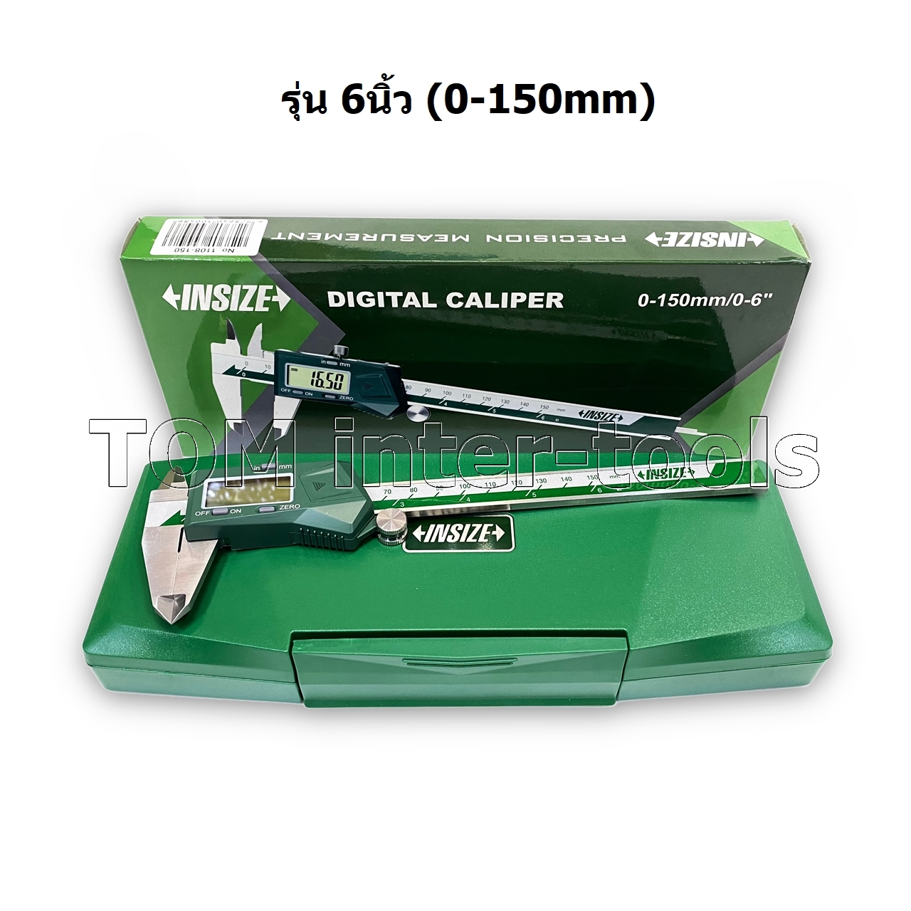 INSIZE เวอร์เนียร์ ดิจิตอล เวอร์เนียร์คาลิปเปอร์ (อินไซส์) ค่าความ ...