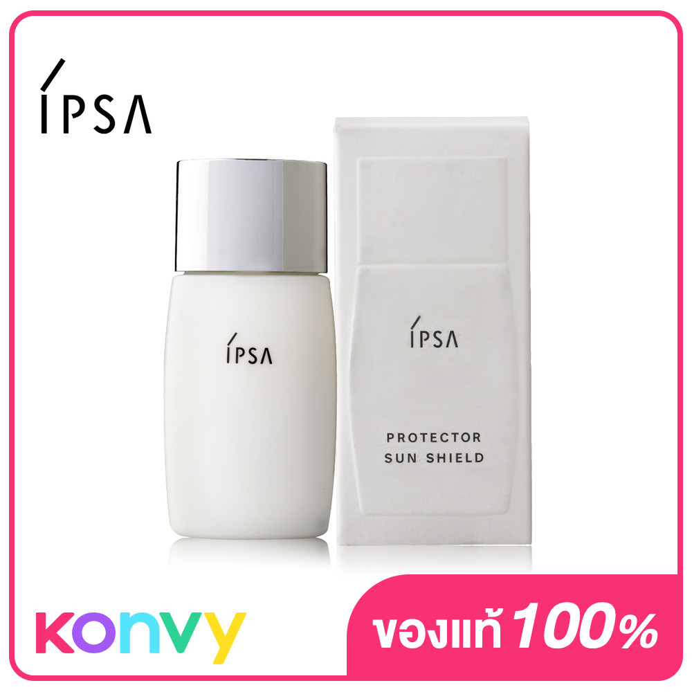IPSA Protector Sun Shield SPF50+ PA++++ 30ml [432204] | Lazada.co.th