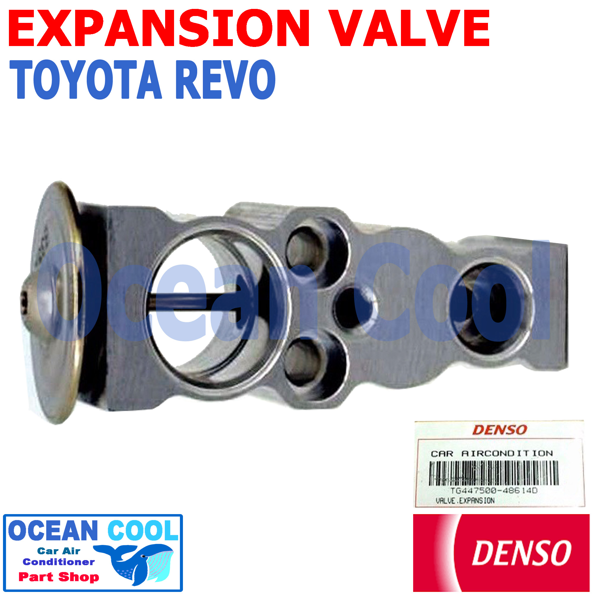 วาล์ว ไฮลัก รีโว่ ฟอรจูนเนอร์ 2015 - 2020 EV0027 DENSO แท้ รหัส ...