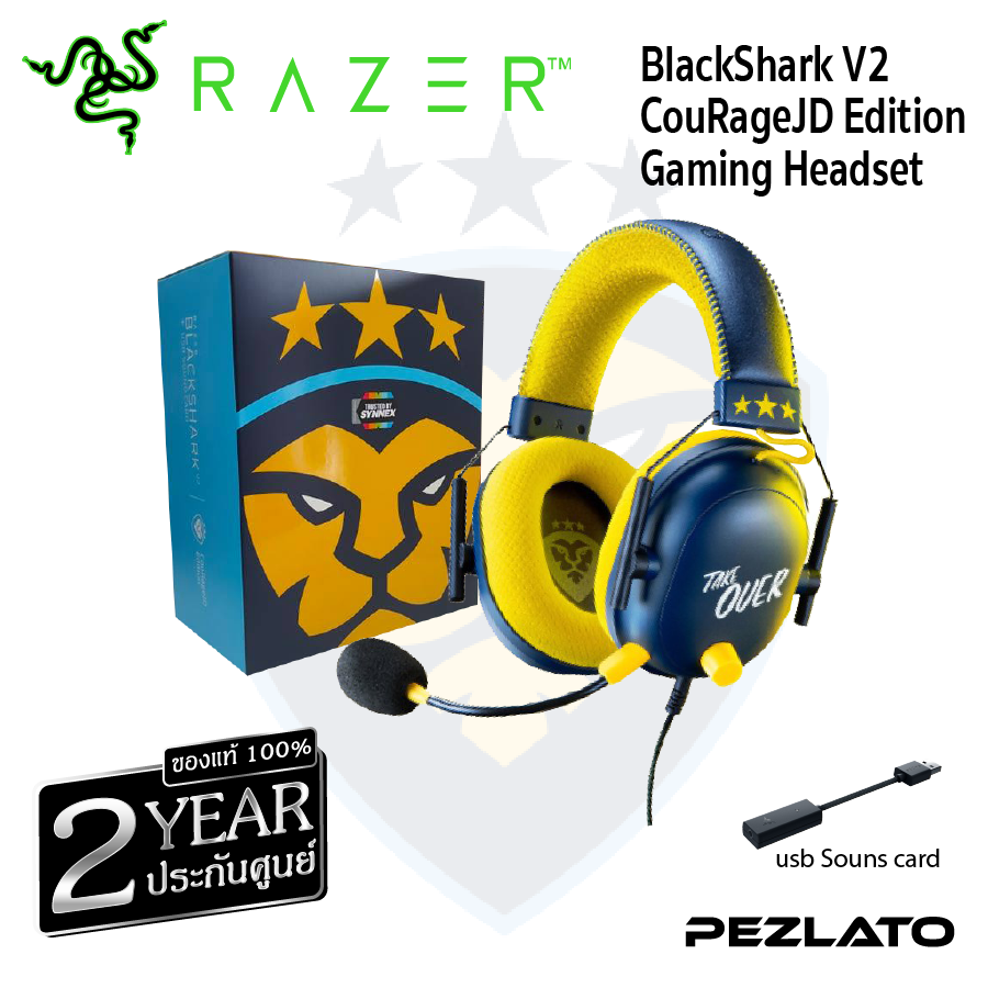 Razer BlackShark V2 CouRageJD Edition Gaming Headset | Lazada.co.th