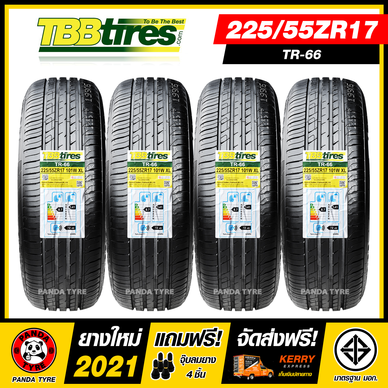 ยางยางรถยนต์ 23555R18 ยางไทย ยี่ห้อ TBB TIRE รุ่นTR66 ปี2023 นุ่ม เงียบ รีดน้ำดีทุกสภาพถนน ยาง ...