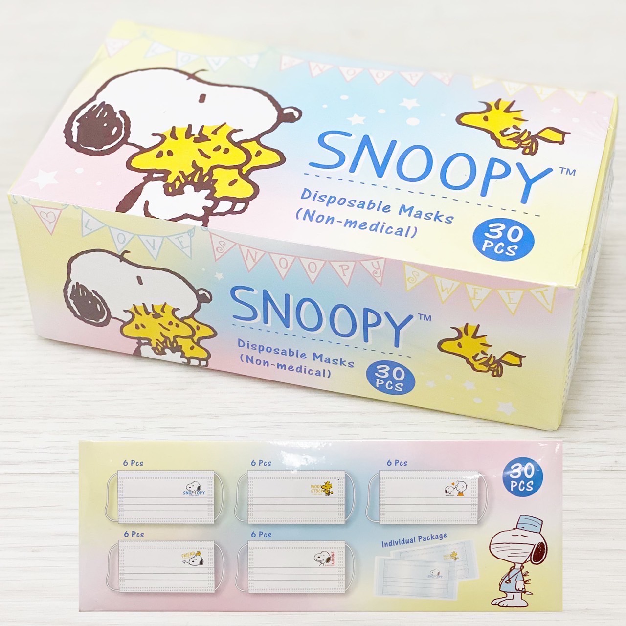 Snoopy mask หน้ากากอนามัยลายสนู๊บปี้ ลิขสิทธิ์แท้จากญี่ปุ่น | Lazada.co.th