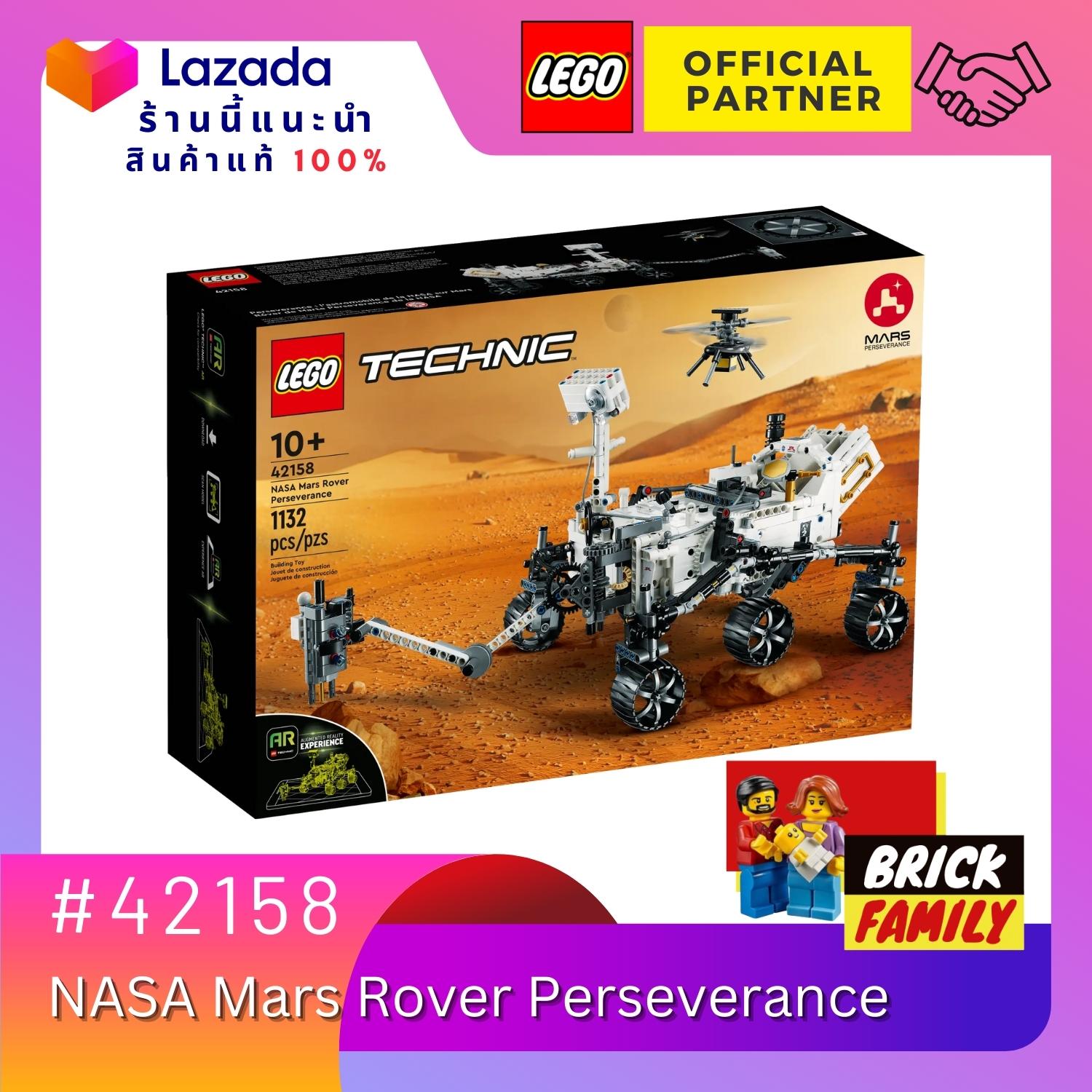 Lego 42158 NASA Mars Rover Perseverance (Technic) lego42158 by Brick ...