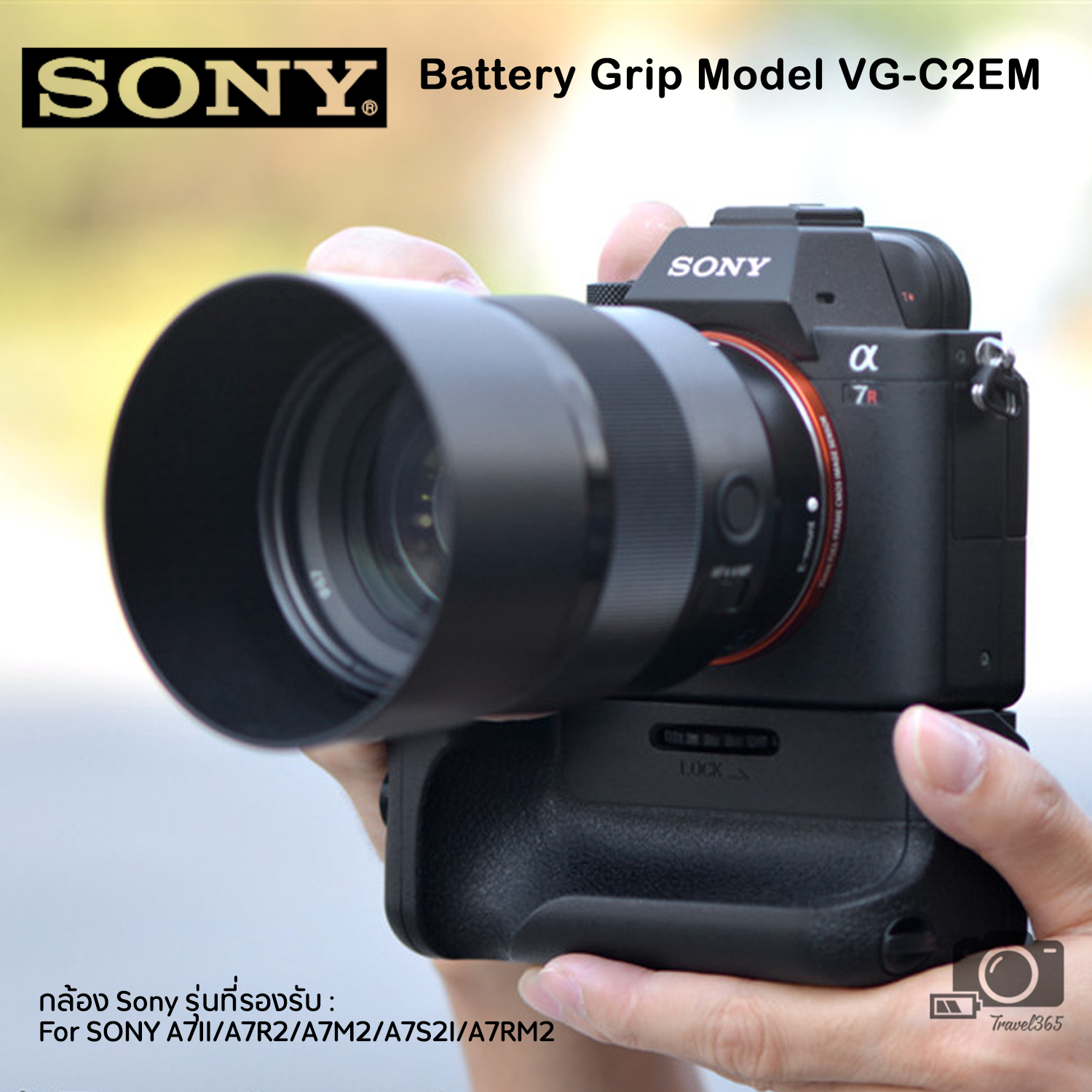 Battery Grip for Sony A7II A7RII A7SII Model VG-C2EM - Travel365 - ThaiPick
