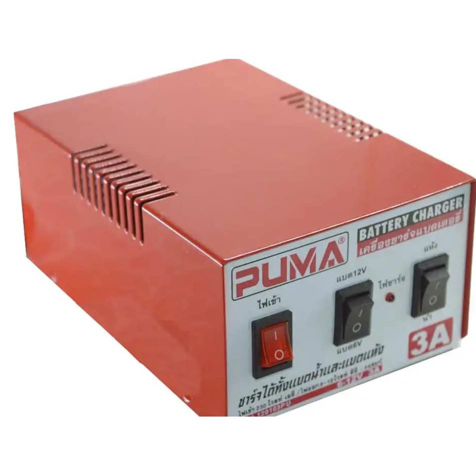 ส่งฟรี ! ศูนย์รวมของแต่งรถ ทุกชนิด เครื่องชาร์จแบตเตอรี่รถยนต์ Isuzu ...