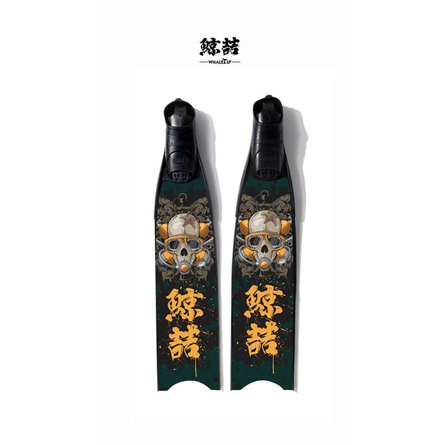 Whaleup Freediving Fins Skins Customized Sticker Coating（it is NOT FIN ...