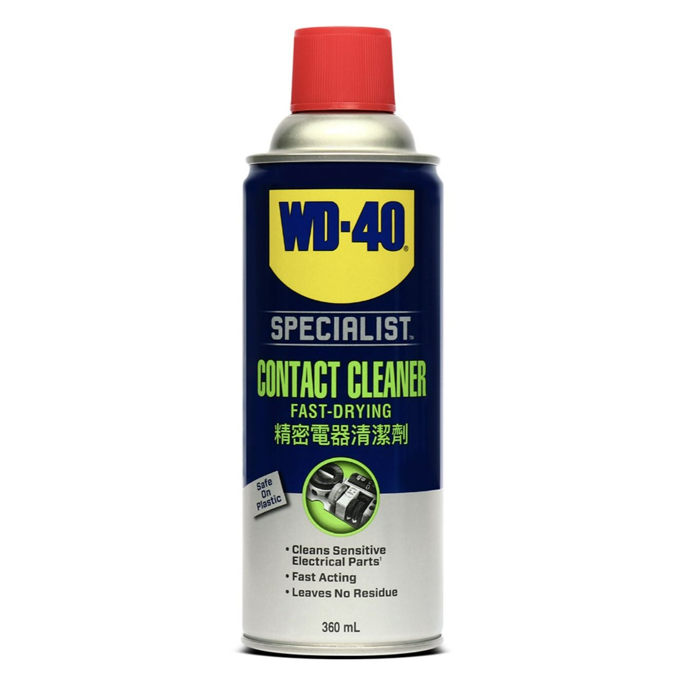 WD-40 Contact Cleaner คอนแทค คลีนเนอร์ (สเปรย์ ล้างหน้าสัมผัส ทางไฟฟ้า ...