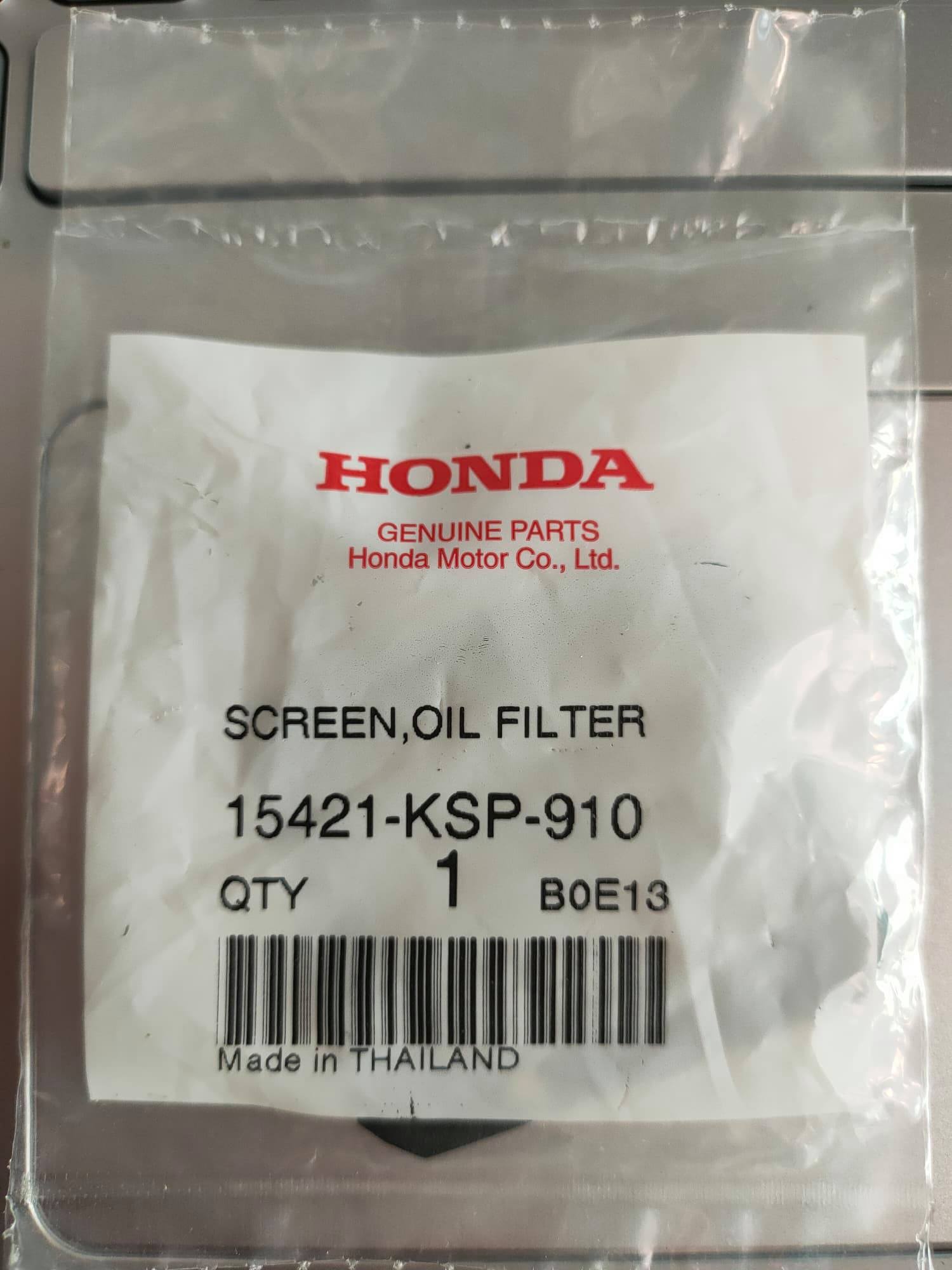 ตะแกรงกรองน้ำมันเครื่องรถมอเตอร์ไซค์ HONDA( 1ชิ้น )อะไหล่ฮอนด้า แท้เบิก ...