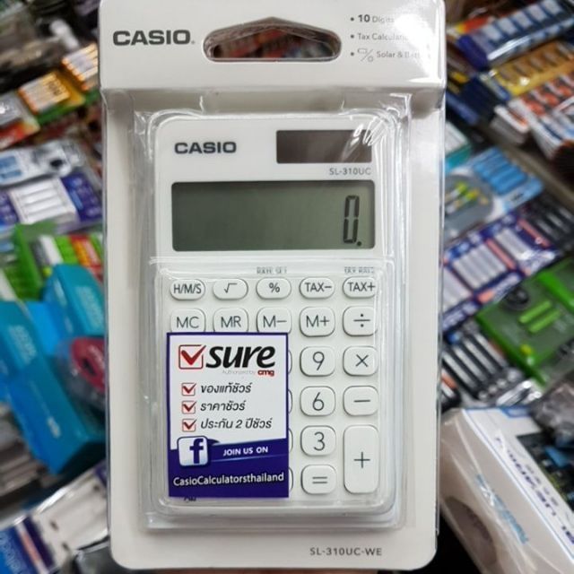 Casio SL-310UC-WE สีขาว เครื่องคิดเลขพกพา 10หลัก ของแท้ - CK-Skill ...