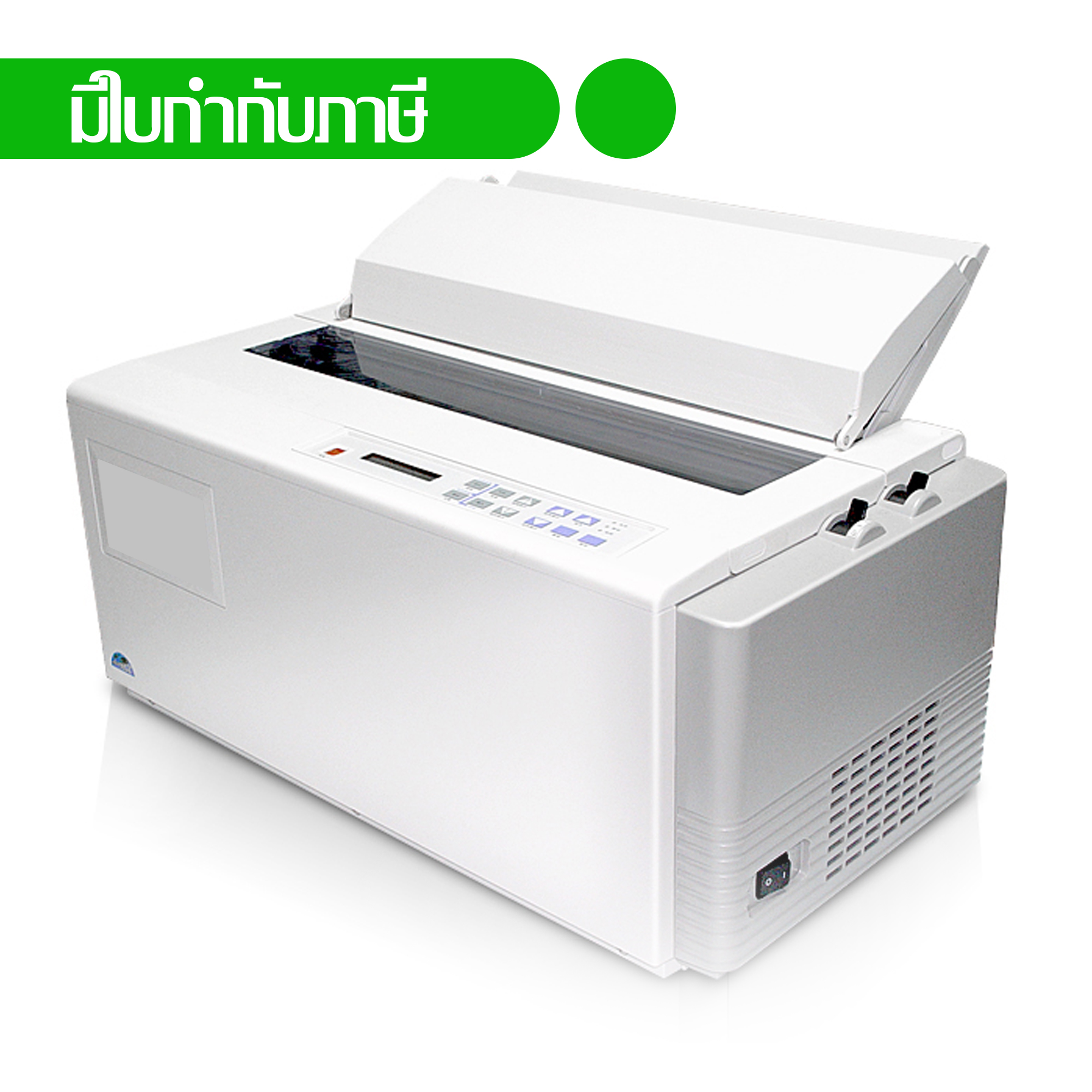 Jolimark เครื่องพิมพ์ Heavy duty printer CP-9000K+ เครื่องพิมพ์ความเร็วสูง Jolimark CP-9000K ...