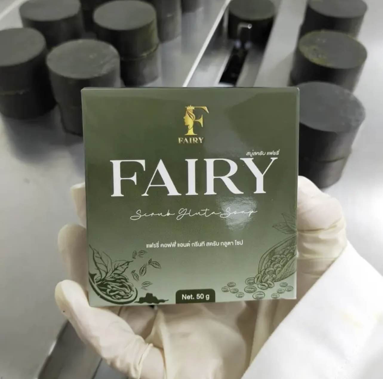 สบู่สครับแฟรรี่ Fairy Scrub Gluta Soap 50กรัม | Lazada.co.th