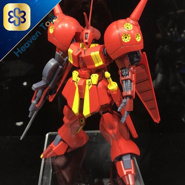 Bandai HG R-Jarja 4573102557162 - Heaven Toys - ThaiPick