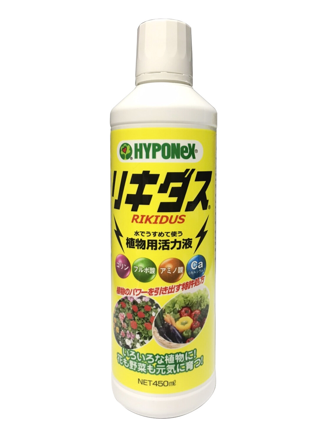 ปุ๋ย Hyponex เติม HYPONEX RIKIDUS ปุ๋ยน้ำญี่ปุ่น อันดับ1 ปุ๋ยชีวภาพ ...