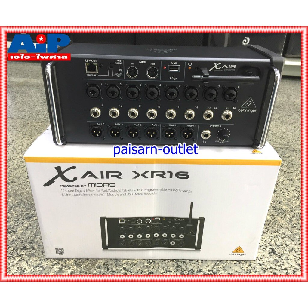 BEHRINGER ของแท้ X-Air XR16 Digital Mixer มิกซ์ดิจิตอล มิกเซอร์ ...