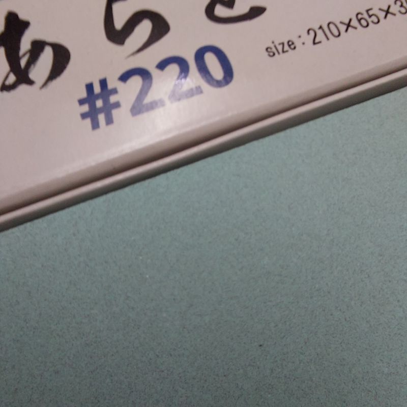 หินลับมีดญี่ปุ่นของแท้NANIWAเบอร์220-8000กริด #มีดทำครัว #กรรไกร #มีดเดินป่า #มีดอีโต้ #กรรไกร ...