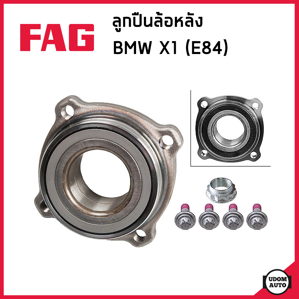 BMW X1 (E84) ลูกปืนดุมล้อหน้า / ลูกปืนดุมล้อหลัง ดุมล้อ + ลูกปืนล้อ บี ...