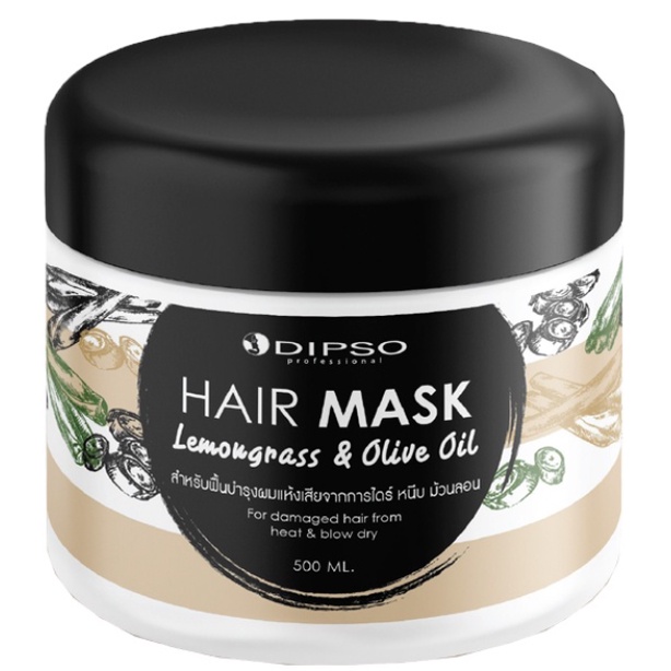 🌸ใหม่ Dipso Hair Mask ทรีทเม้นท์ใหม่ล่าสุดจาก Dipso professional ที่ ...