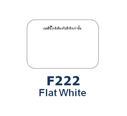 **ส่งฟรี** TOA กลิปตั้น สีน้ำมันเคลือบเงา ดำด้าน # F888 ( มี 2 ขนาดให้ ...