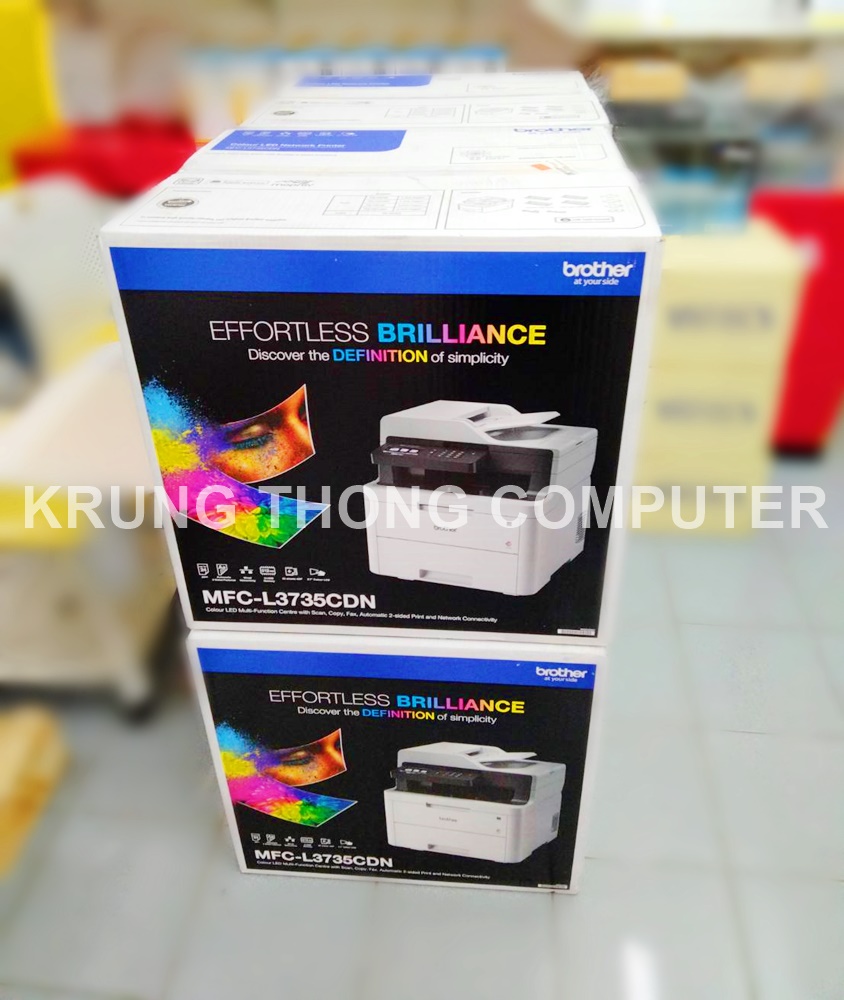 Brother MFC-L3735CDN (ALL-IN-ONE COLOR LASER LED) เครื่องพิมพ์มัลติฟังก์ชัน พร้อมหมึกแท้ 1 ชุด ...