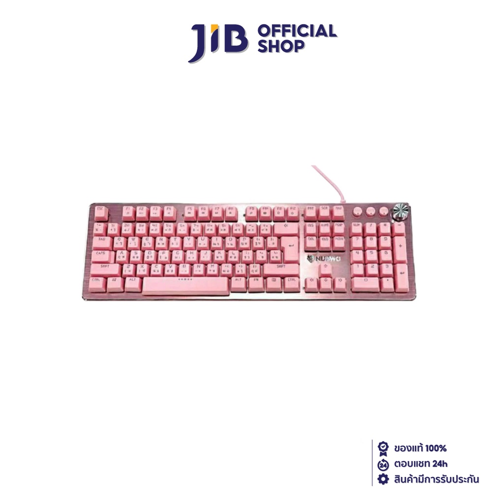 NUBWO KEYBOARD (คีย์บอร์ด) NK-34 FLICKER (ROSE GOLD) (BLUE SWITCH ...