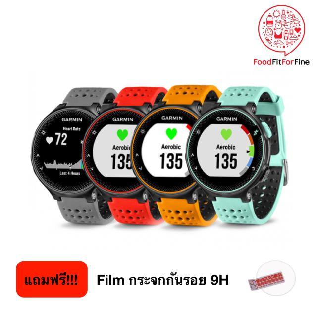 รีวิวแนะนำ Garmin Forerunner 235 One Band ประกันศูนย์ไทย 1 ปี แถมฟิล์ม ...