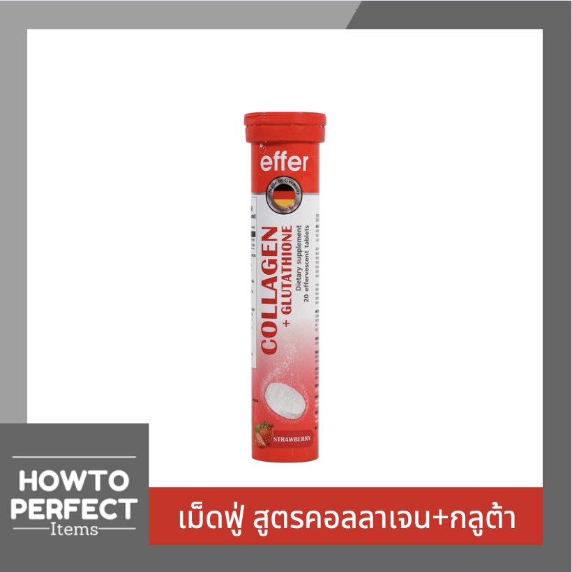 Free Shipping Effer วิตามินเม็ดฟู่ ( MULTIVITAMIN BIOTIN / ZINC VITAMIN ...